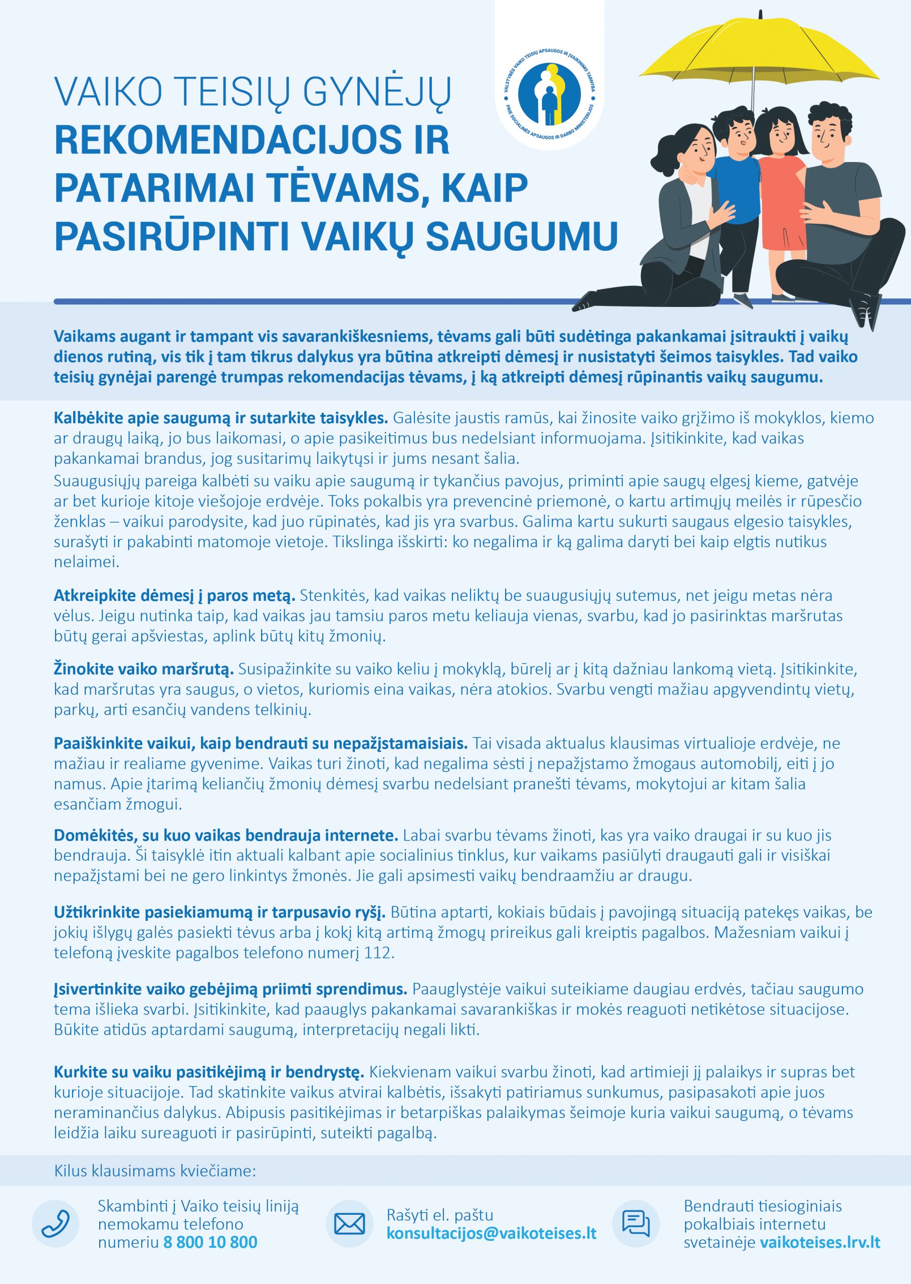Kaip pasirūpinti vaikų saugumu? - danieliusnet